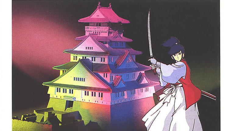 ROG Retro: The Mysterious Murasame Castle – REAL OTAKU GAMER – Geek ...